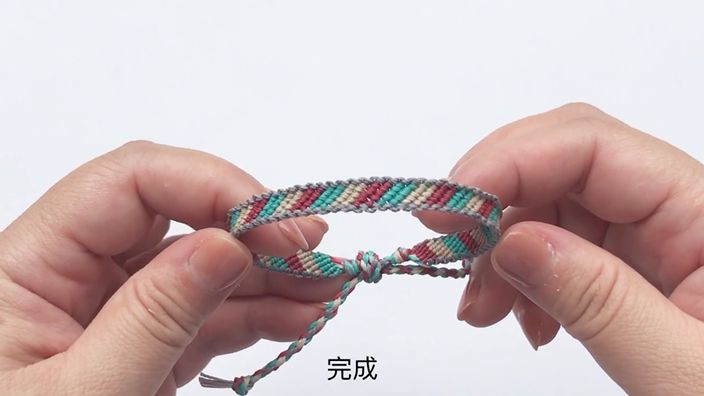 手工编绳 分享一款简单但特别的手绳编织教程