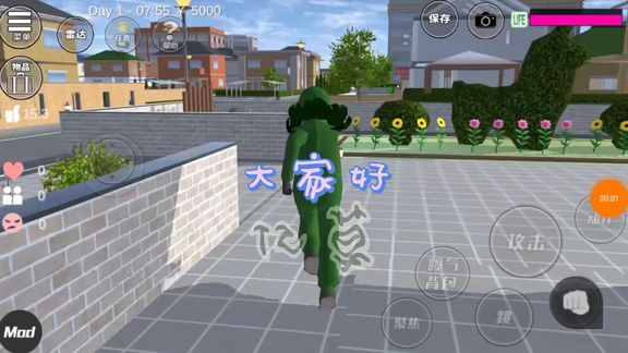 盘点樱花校园适合做秘密基地的地方。