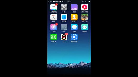 不用下载就可以玩游戏