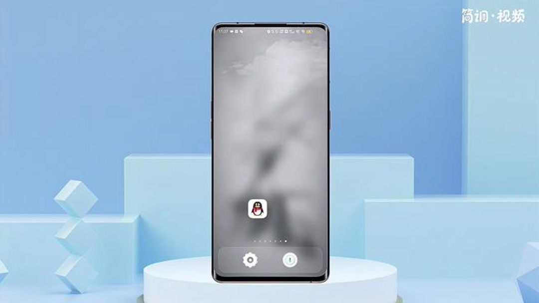 qq怎么隐藏好友不被发现