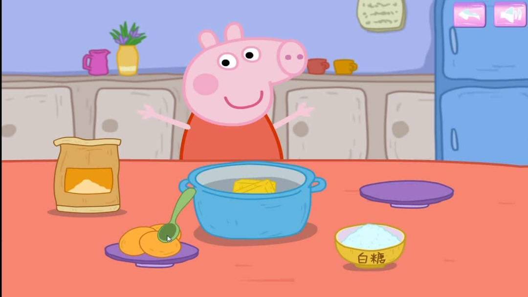 小猪佩奇全集:小猪佩奇在学习怎么制作饼干还可以给他们变心