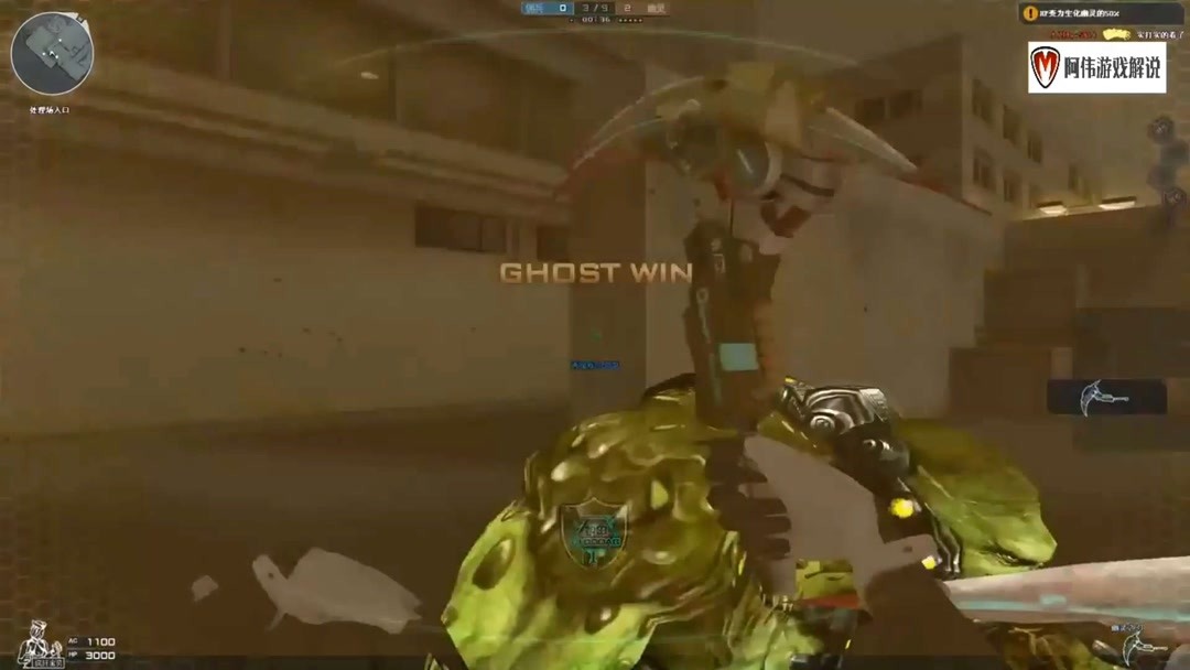 穿越火线:生化模式小绿皮也想秀,坐下吧给我!