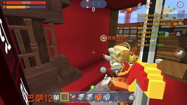 迷你世界:红包大作战,抢红包运回家就能得分,...