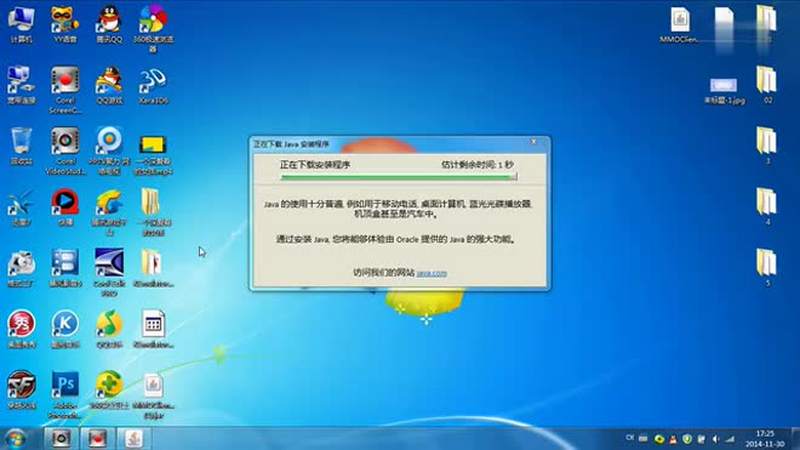 世界ol电脑版教程