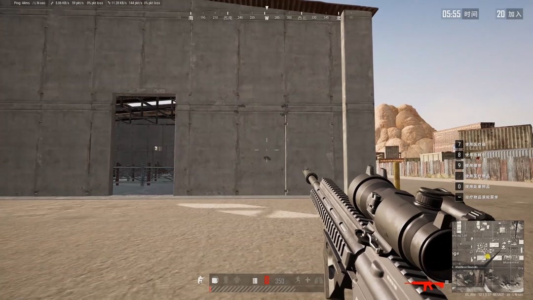 【血手阿飞】绝地求生鼠标宏定义2021全主流枪械压枪视频解说