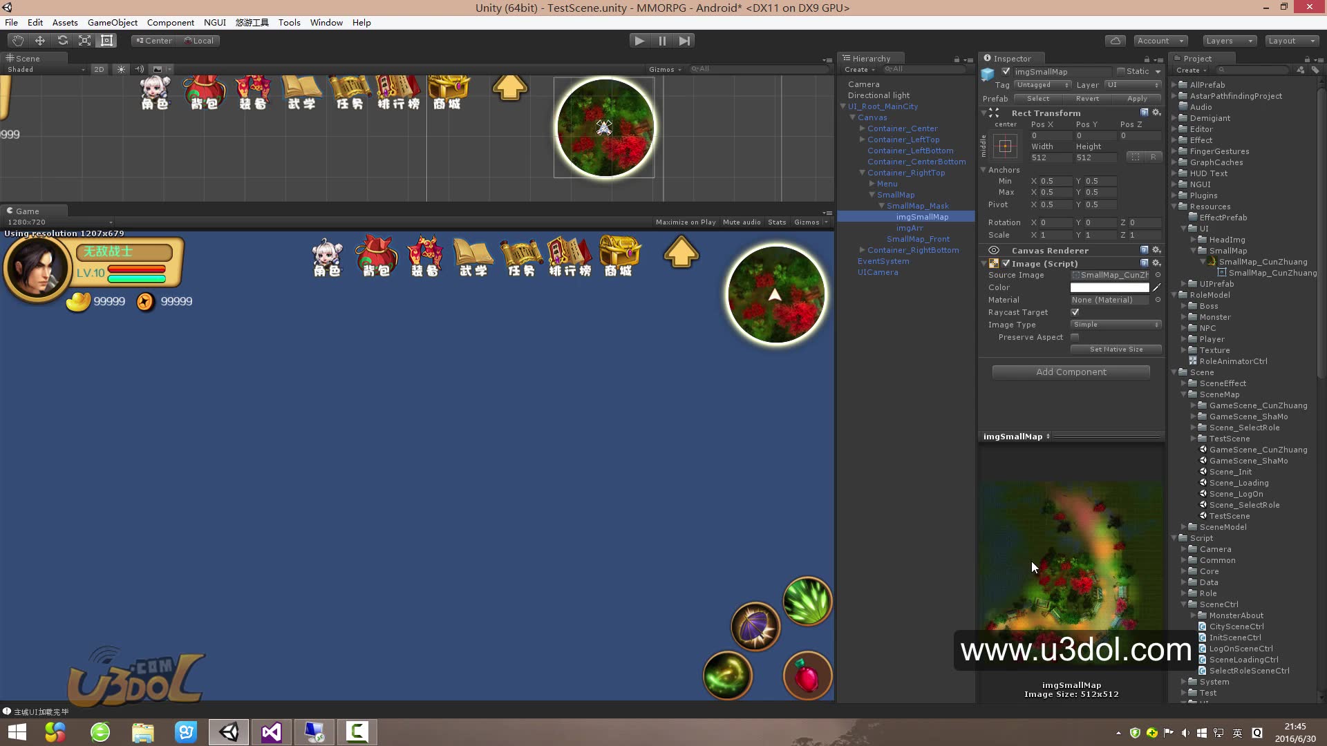 059_5.实现小地图_悠游课堂_Unity视频教程_