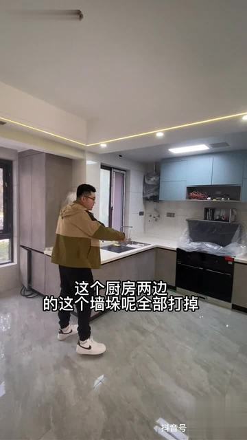 如何把5平方厨房做出来10平方效果!开放式厨房设计三联动吊堂门