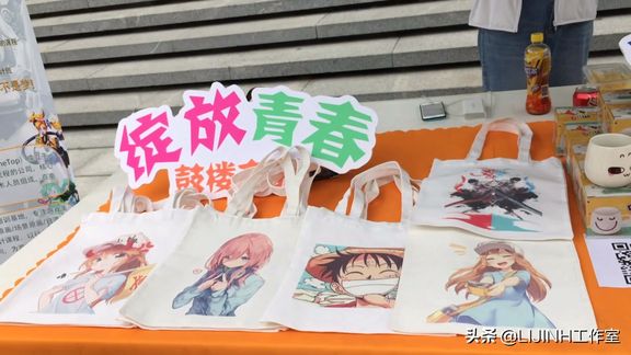 动漫人物模仿作品