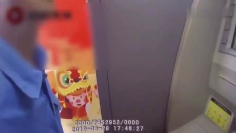 银行卡转错钱怎么办呢