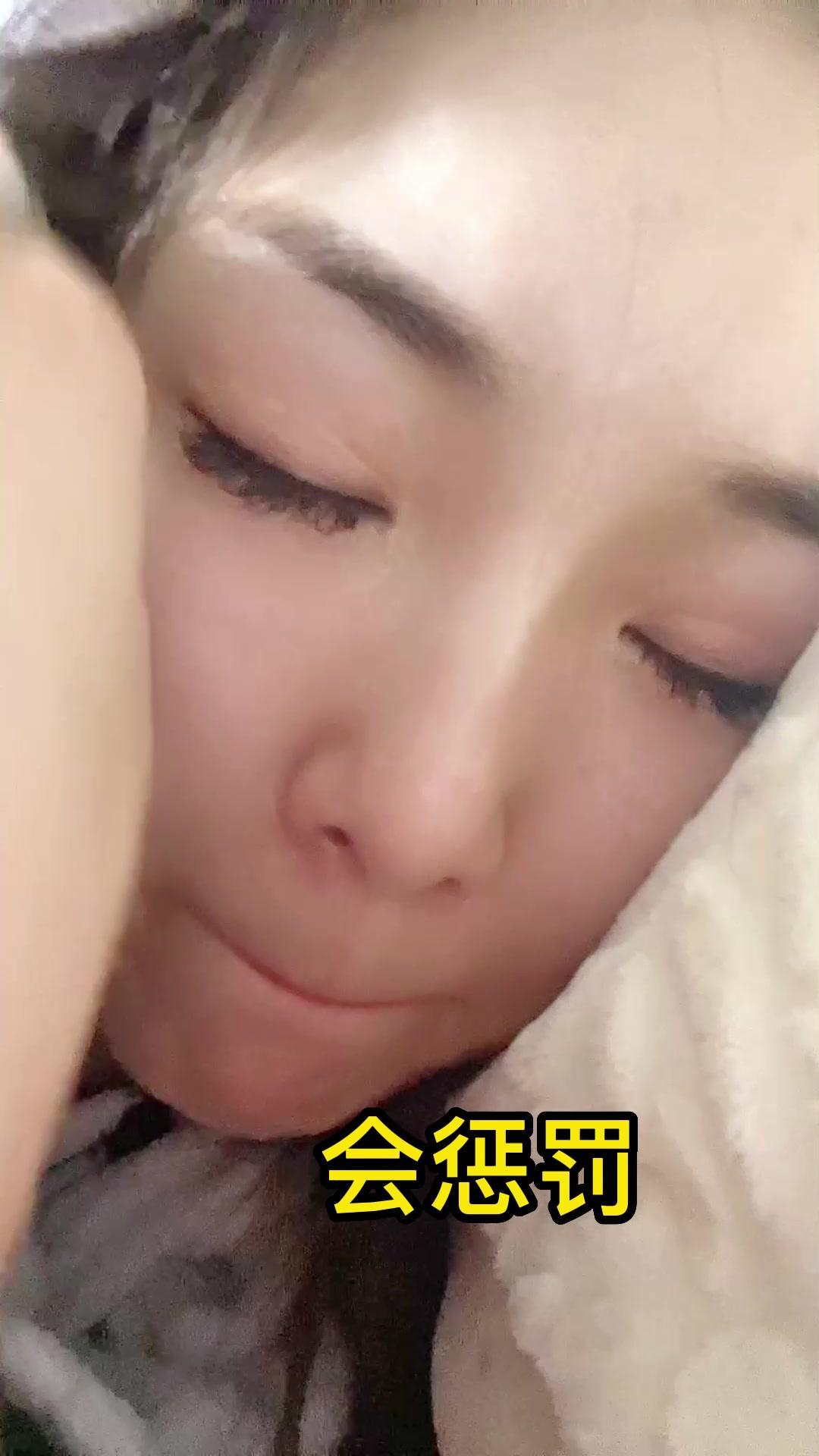 新冠初期症状:狂妄自大 嚣张跋扈