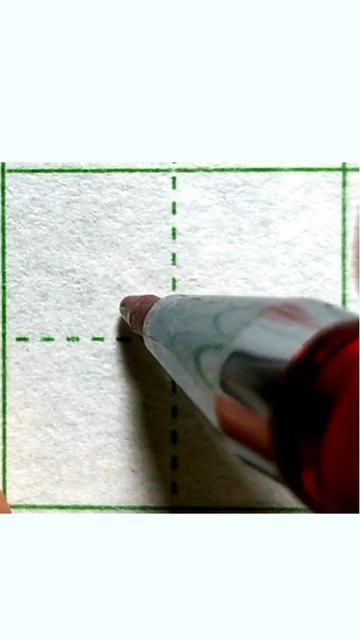 大字书法练字每日一字书法,文化站