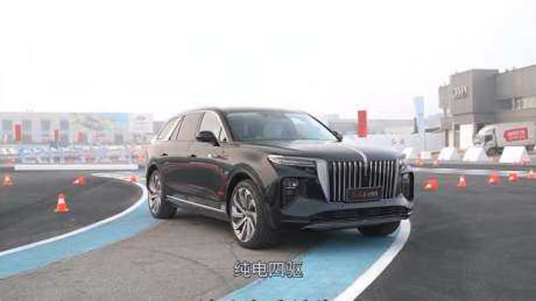 中国版的库里南上市-红旗EHS9