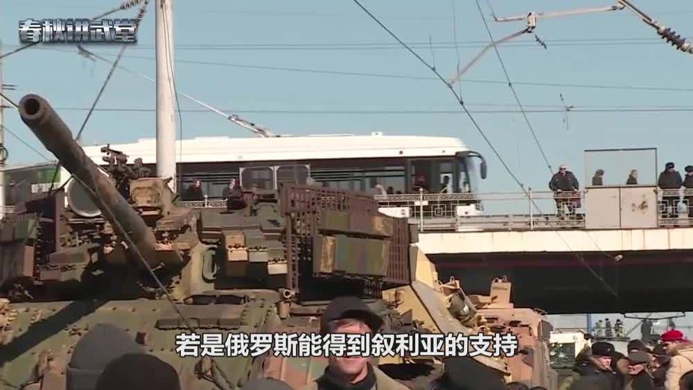 俄军得到最高指令,不必警告可开火,直接击落12架军机