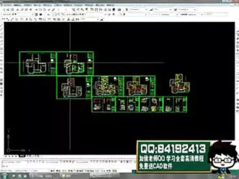 aecc入门教程cad室内设计教学视频