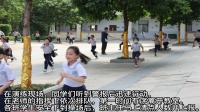 中山这间小学2千余名师生“撤离”? 原来是消防疏散演练