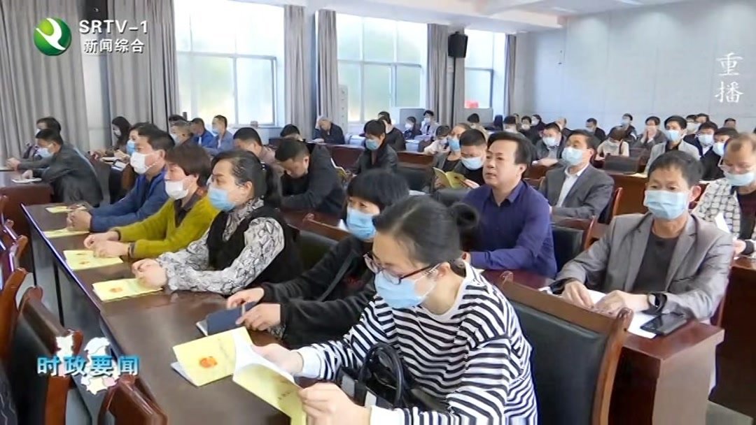 我市开展《上饶市住宅物业管理条例》宣讲培训活动