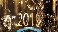 36 震撼绚丽的2020新年跨年倒计时视频素材