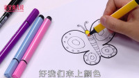 超简笔画之亲宝育儿说 第22集 蝴蝶简笔画