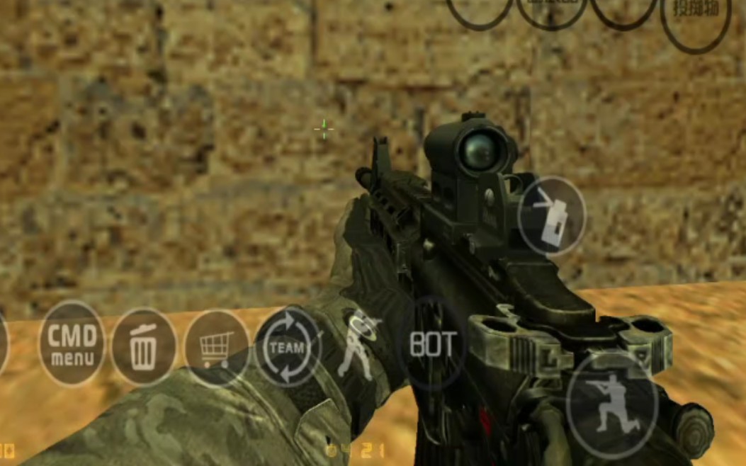 本人自用cs1.6m4现代战争模型,手感超好(简介链接)