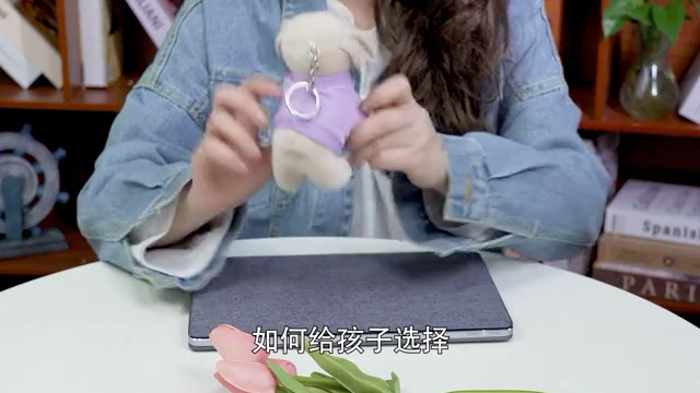 学习好帮手!【联想小新pad pro 2021】