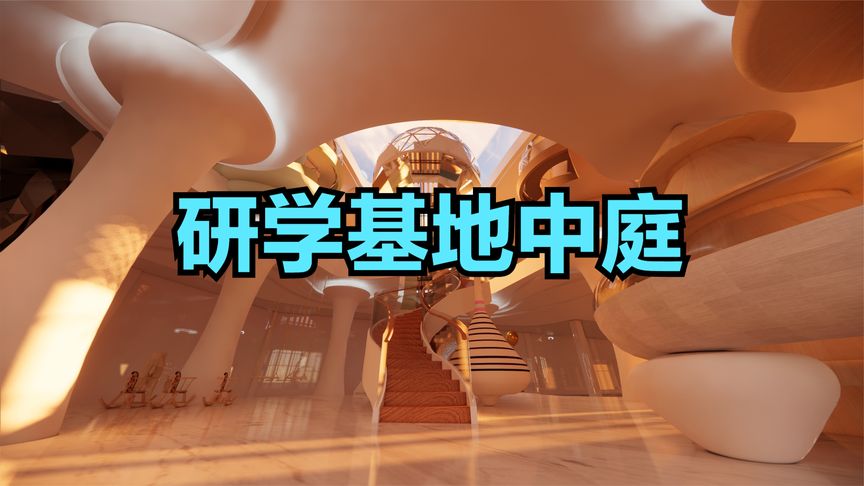 研学基地必须做到能看、能吃、能玩、能学,这样的研游学真香~