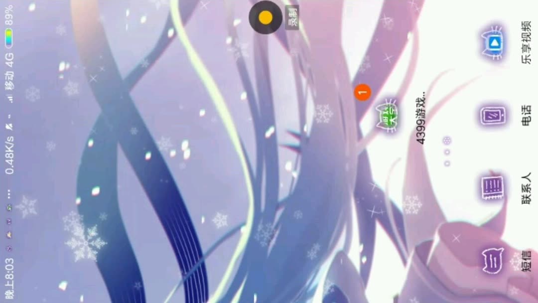 我的世界国际版下载教程