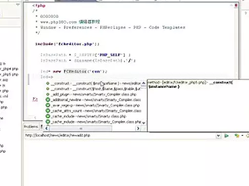 PHP100视频教程31:PHP在线编辑器fckeditor应用