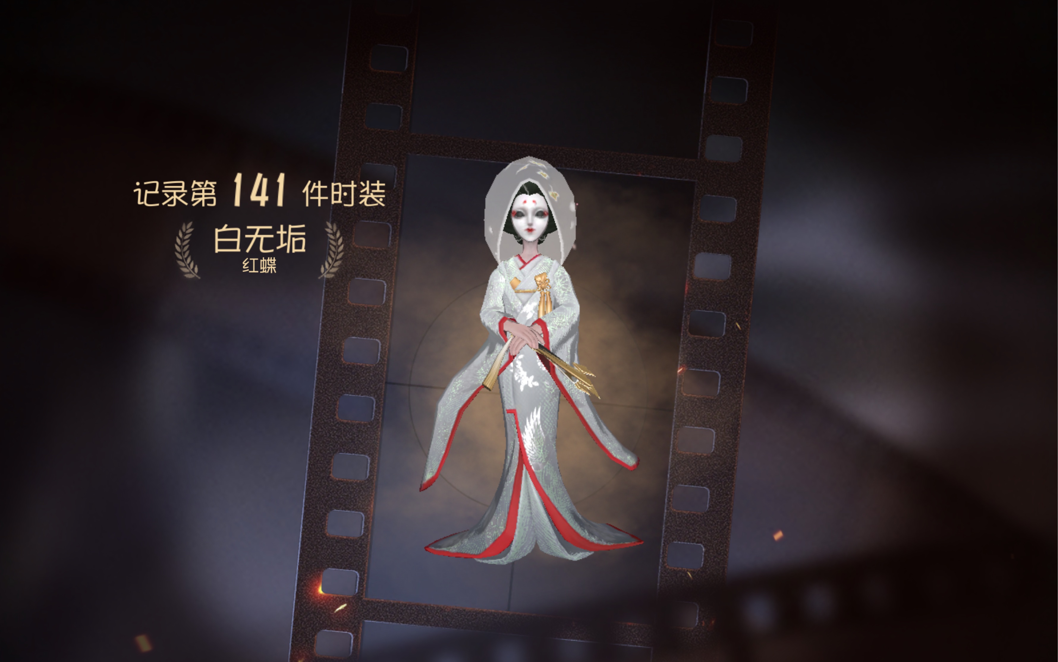 【玖酱】白无垢实战展示