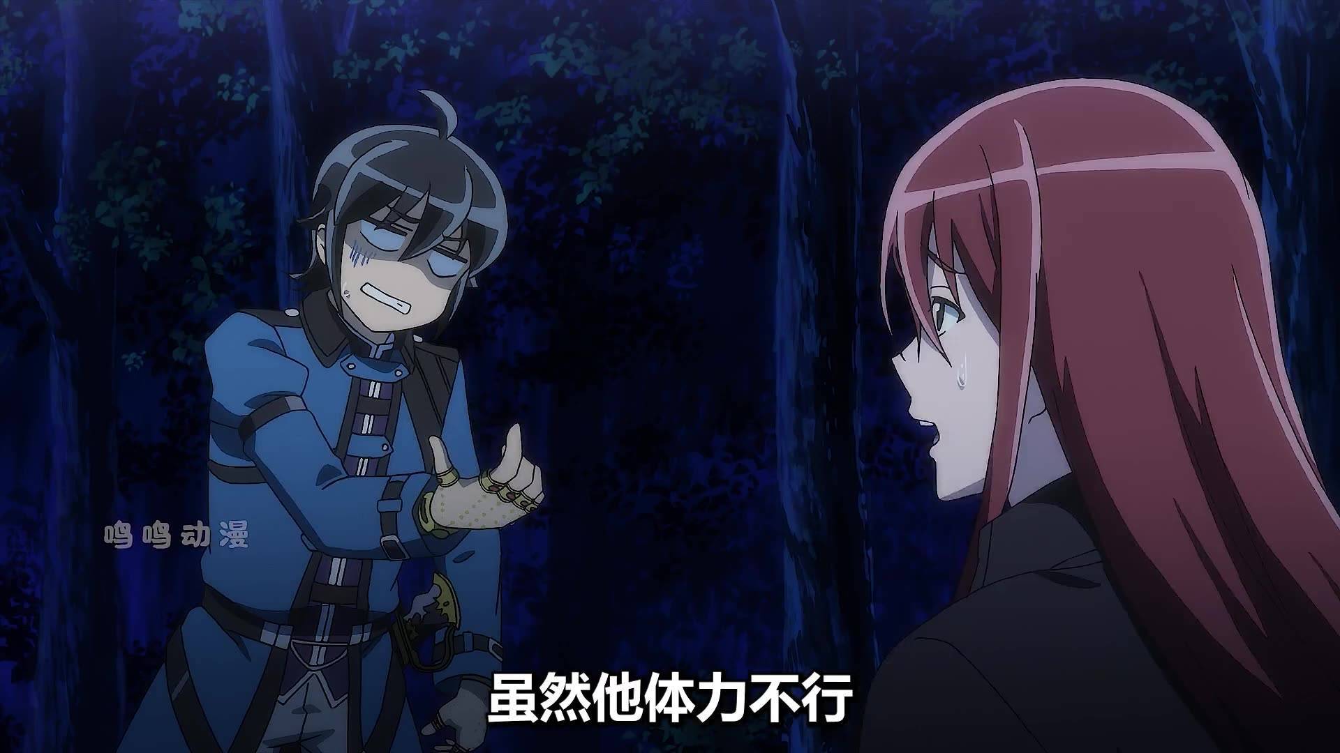 男主黑化,手刃仇人