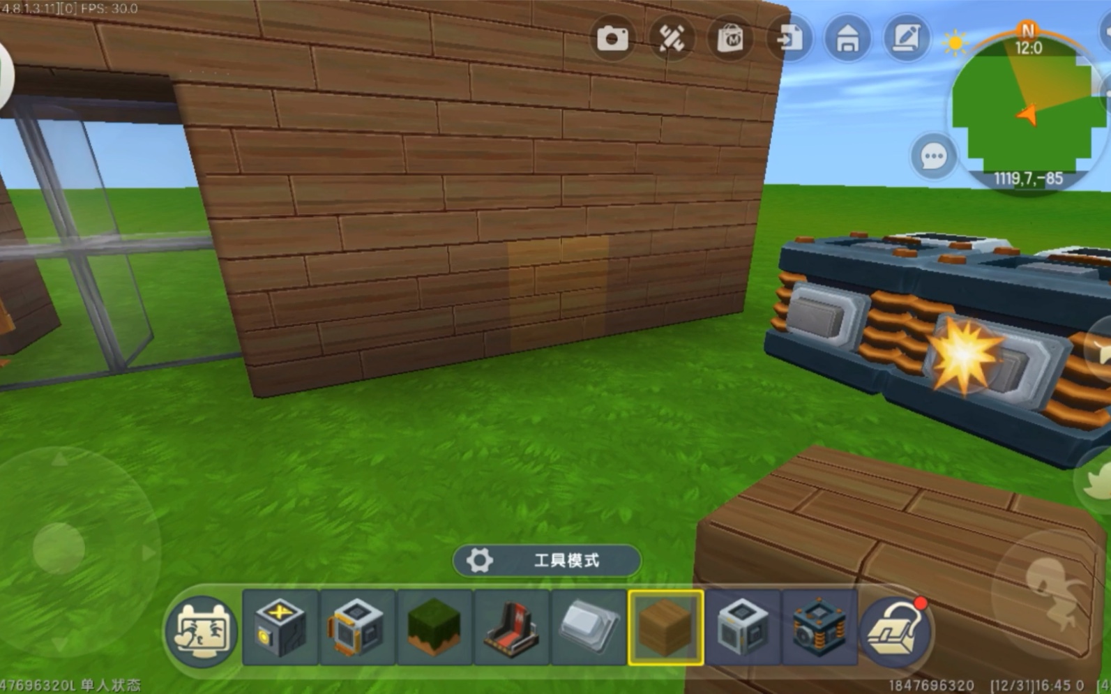 迷你世界机械臂电路门