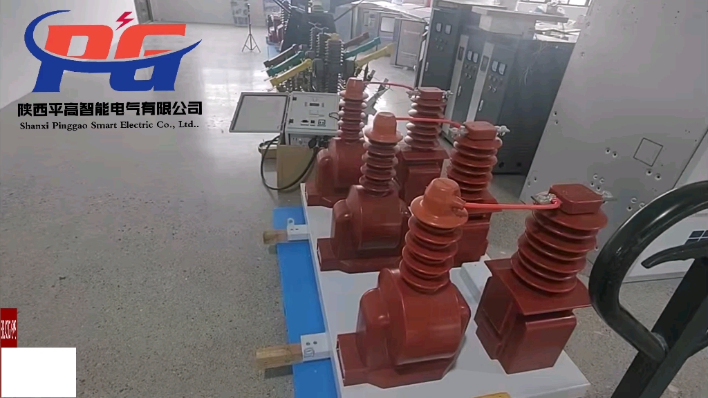 35KV高压计量箱(组合式互感器)三元件三相四线