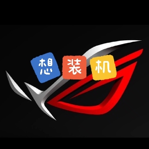 小想哥电脑馆 
