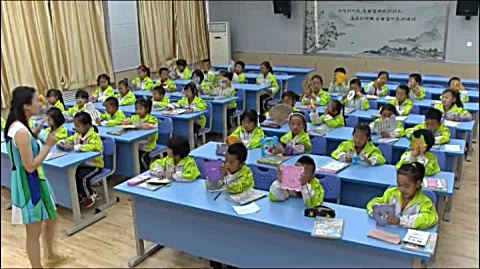 12人教版小学数学一年级上册《7认识钟表》甘肃省省级优课