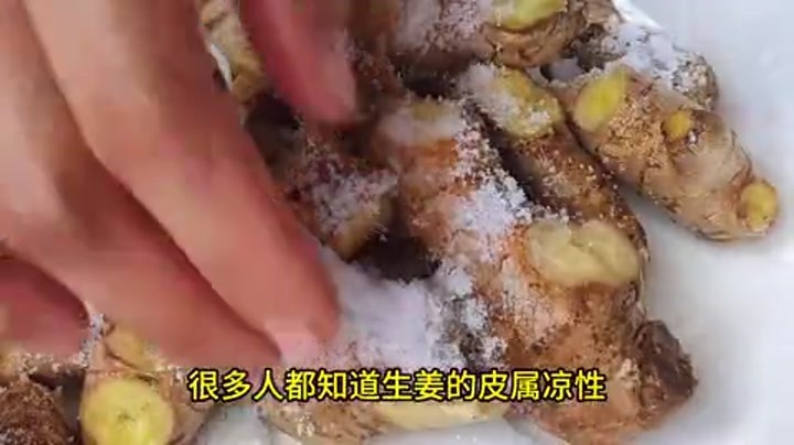 90岁的老中医告诉我,红枣这样做作用太神奇了