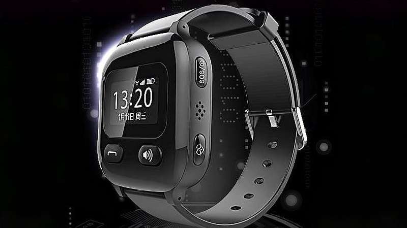 爱牵挂S3Pro智能老人定位手表