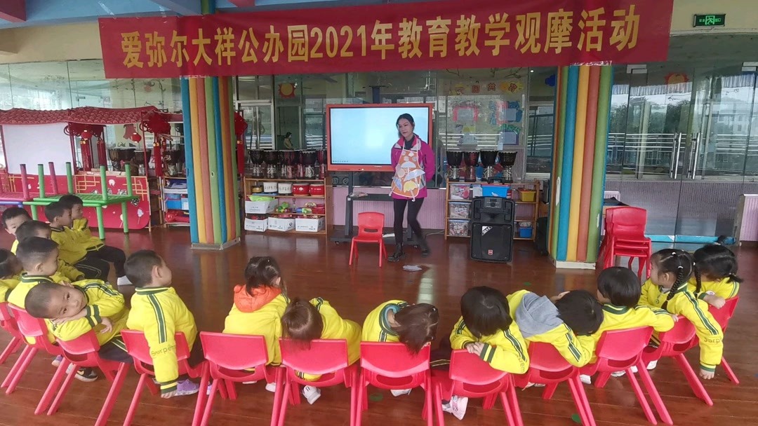 章鱼先生卖雨伞