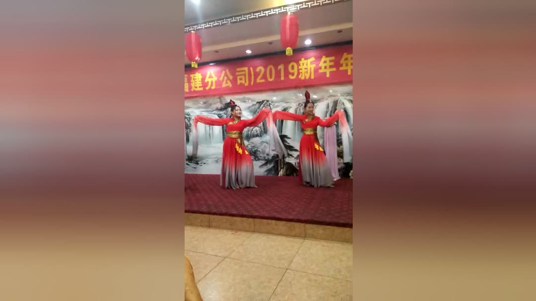 陕西国正建设工程项目管理有限责任公司福建分公司2019年年会