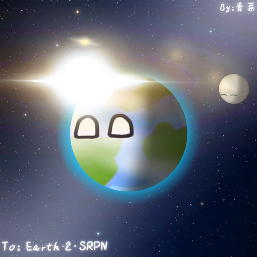 Earth-2_Saly 