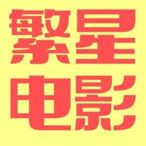 汽车系学生 