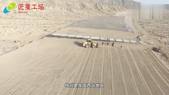 中国又创造一超级工程,55年荒漠变森林,被美国评为世界奇迹!