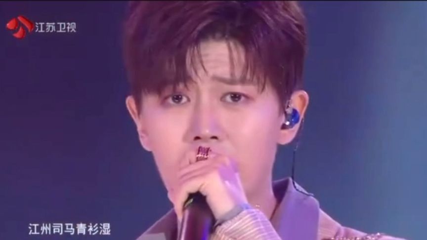 任嘉伦《琵琶行》唱跳俱佳任式苏音好听到停不下来,你入坑了吗?