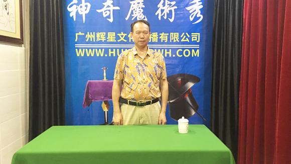香烟先跳舞 后开花,你见过吗?趣味香烟魔术,免费教学