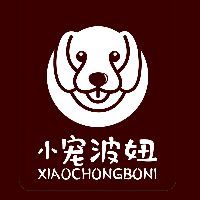 小宠波妞 