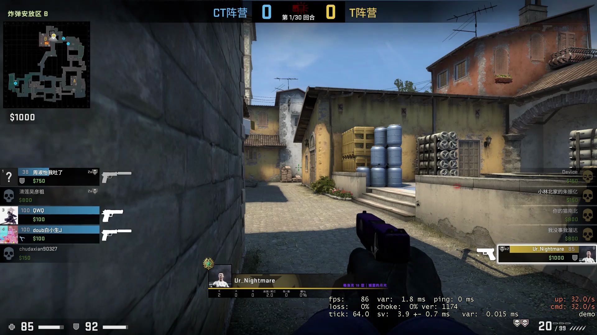 csgo炼狱小镇第七弹