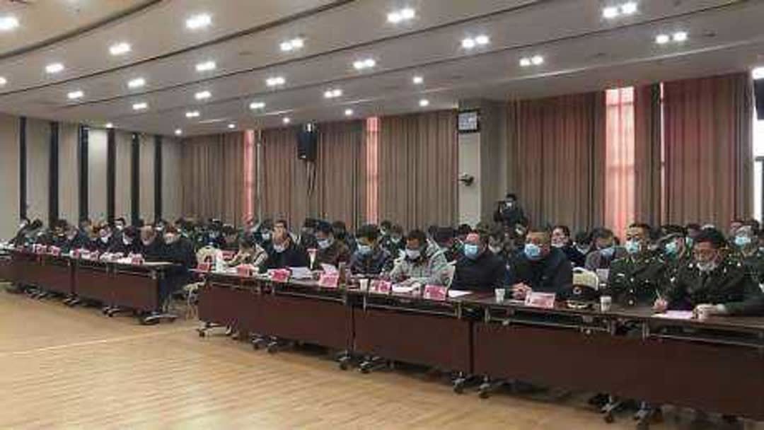 全市党管武装工作会议召开