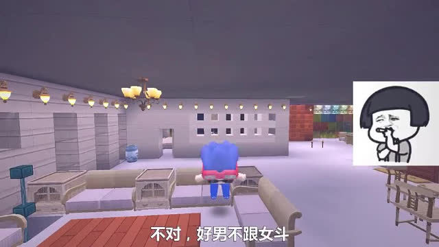 迷你世界:我准备了一个浪漫的惊喜,她会和我和好吗