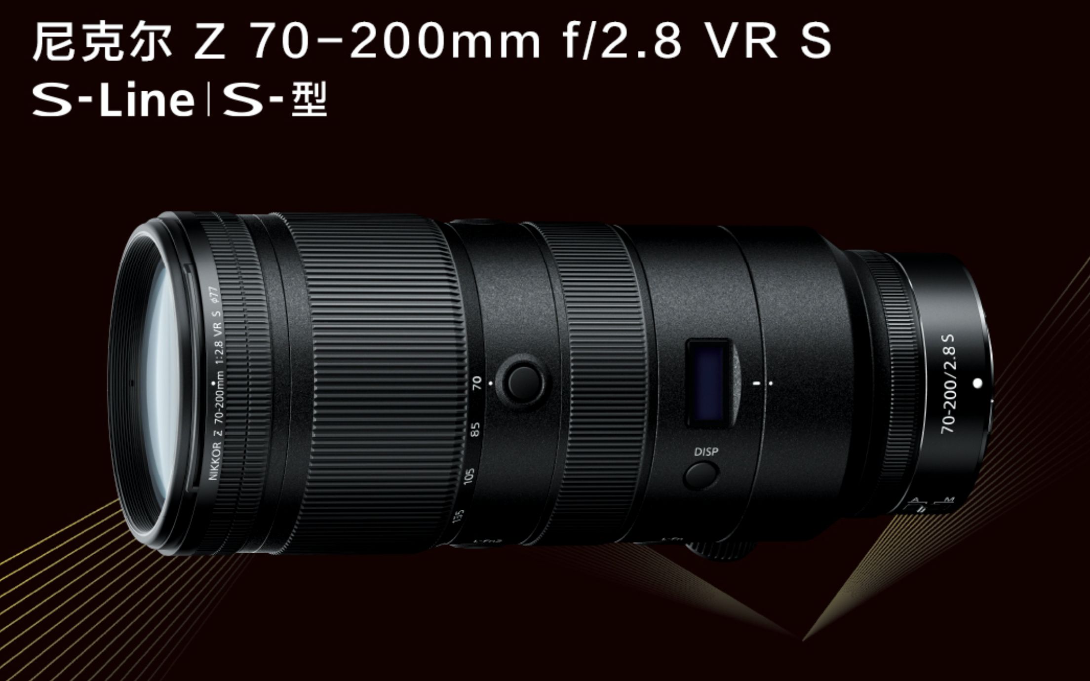 【尼康单反技术范儿】如何为DX D8X0 D7X0 D5X00相机升级固件vlog...