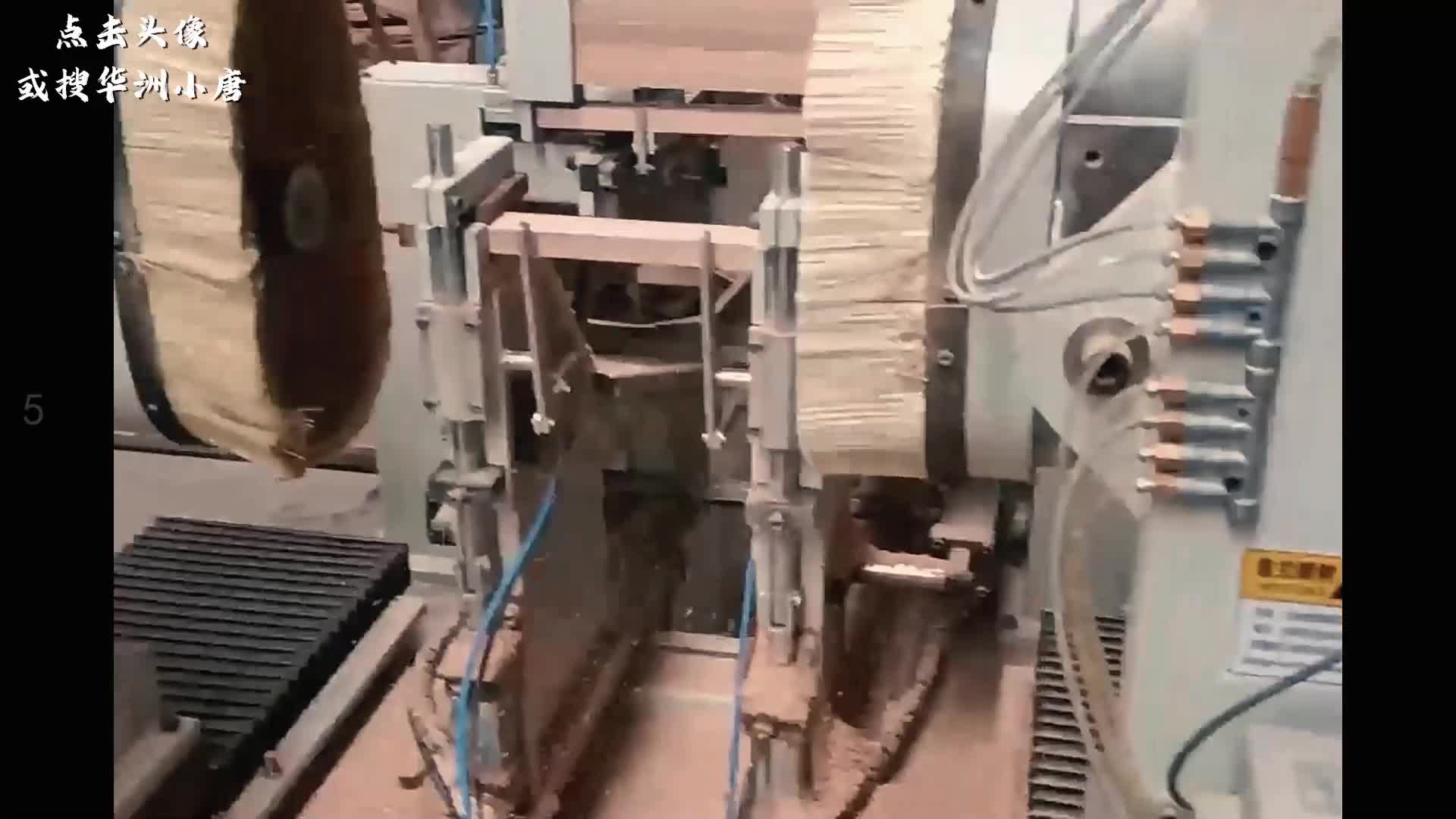 双端开榫机可以加工哪些木工产品