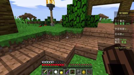 【卡慕】我的世界PVP游戏#83-又遇壕粉-MinecraftMc