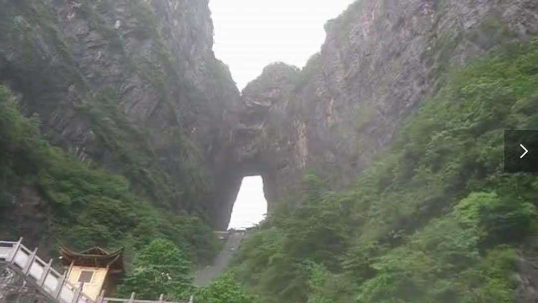 著名旅游景区,张家界天门山风景